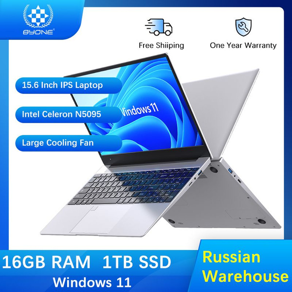 Ноутбук BYONE S156 Intel N5095, серебристый купить по низкой цене ...