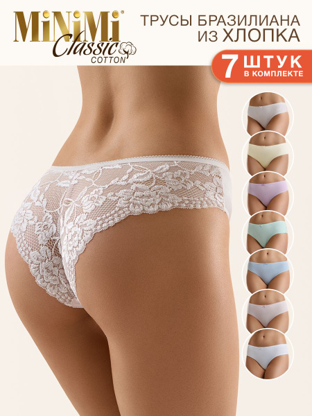 Комплект трусов Minimi, 7 шт - купить с доставкой по выгодным ценам в интернет-магазине OZON ...