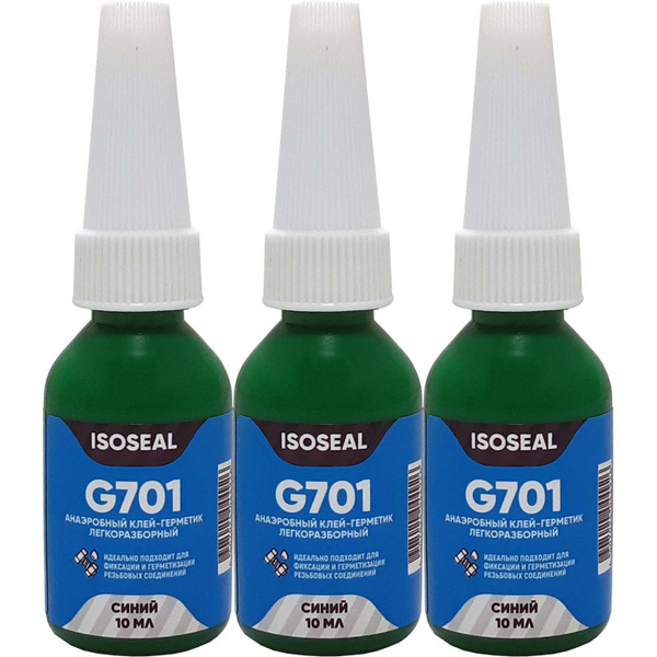 Фиксатор резьбы легкоразборный ISOSEAL G701, синий, 10 мл. (комплект 3 ...