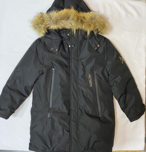 Куртка AVFLY купить на OZON по низкой цене (1347000473)