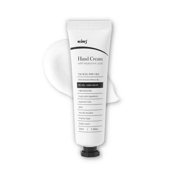 Kims Крем для рук с гиалуроновой кислотой Kims (Кимс) Hand Cream with ...