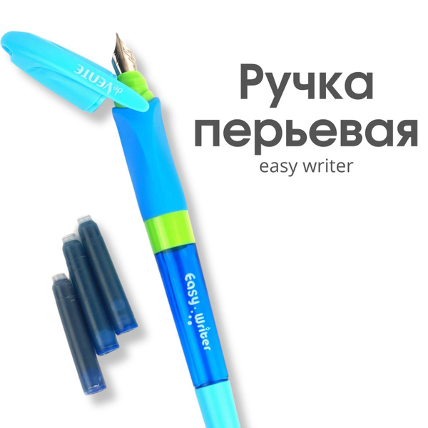 deVENTE Ручка перьевая + 2 сменных баллончика купить на OZON по низкой ...