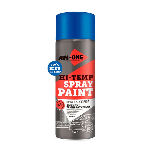 Аэрозольная краска AIM-ONE DyeAimOne Быстросохнущая, Базовая ...
