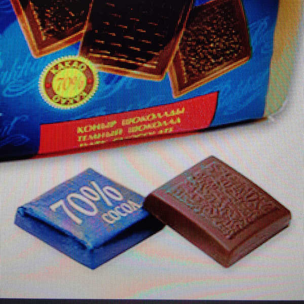 Шоколад темный Рахат 70% плитка 7 гр. (пакет 1 кг) - купить с доставкой ...