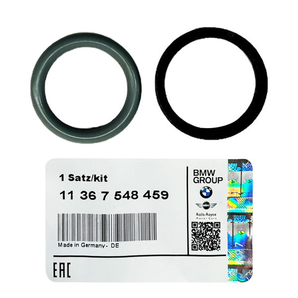 Прокладки клапана электромагнитного BMW / БМВ арт.11367548459 - BMW арт ...