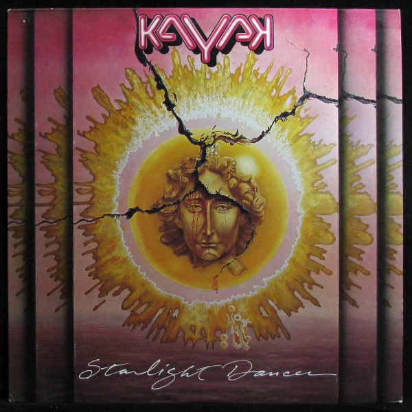 LP Kayak - Starlight Dancer (винил) (329706) - купить с доставкой по ...