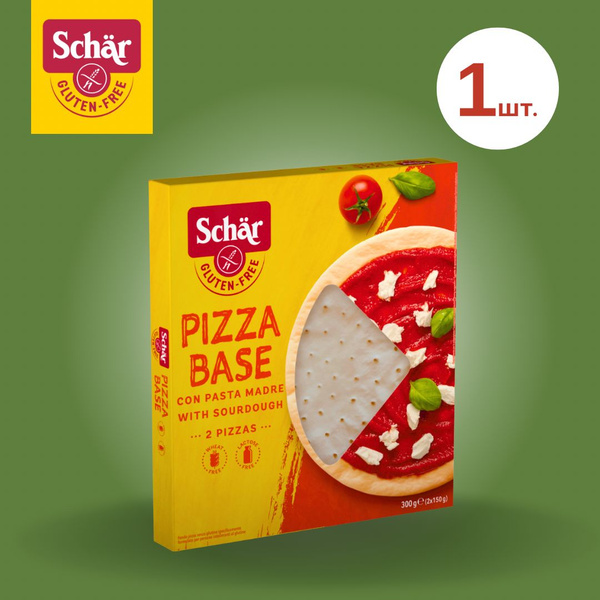 Основа для пиццы Pizza Base без глютена, т.м. Schar, 1 шт. 300 г. ИСХОД ...