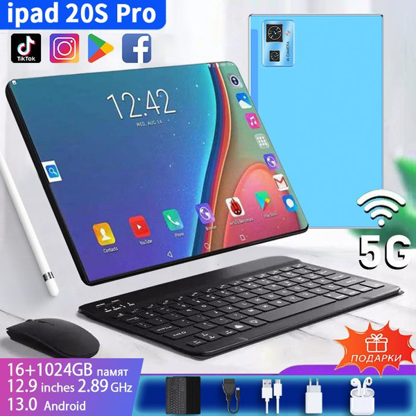 Купить планшет Perfectly3C 20Spro 12.9", 1024 GB по низкой цене: отзывы ...