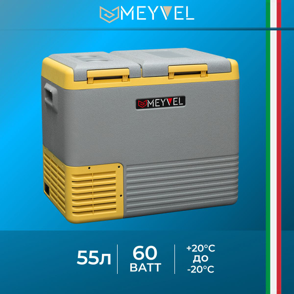 Характеристики Автохолодильник компрессорный Meyvel AF-K55D ...