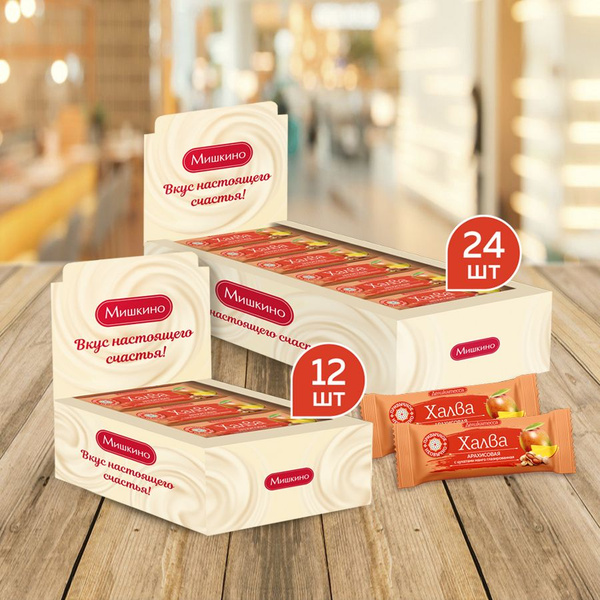 Батончик Халва 12*50г (с цукатами манго) купить на OZON по низкой цене ...