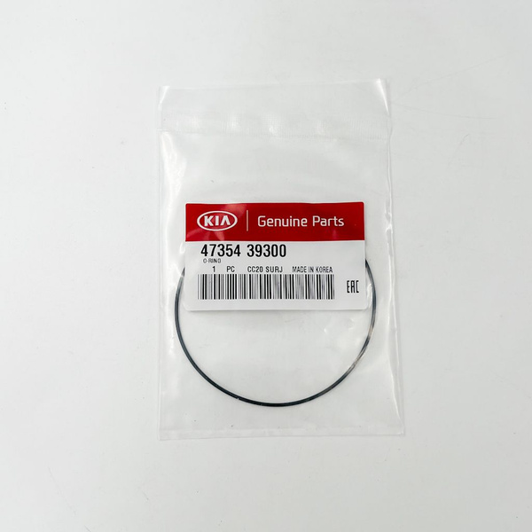 Кольцо уплотнительное для Hyundai Kia 4735439300 Creta IX35 IX55 Kona ...