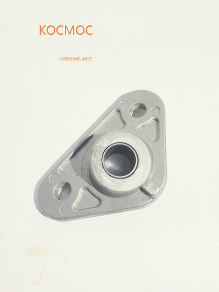 Втулка вала рулевой колонки Husqvarna 587738901 - купить с доставкой по ...