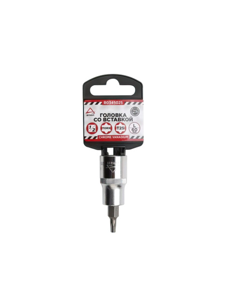 Торцевая головка ARNEZI GOLOVKA_TORC_ARNEZI_2, 1/2", 60 мм - купить по низким ценам в интернет ...