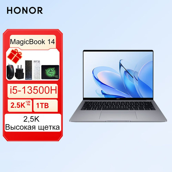 Ноутбук Honor MagicBook 14, серый купить по низкой цене: отзывы, фото ...