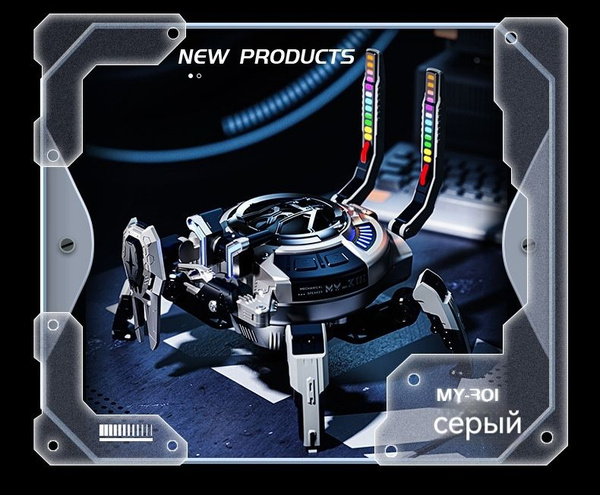 MMemory MY301, Активная купить по низким ценам в интернет-магазине OZON ...