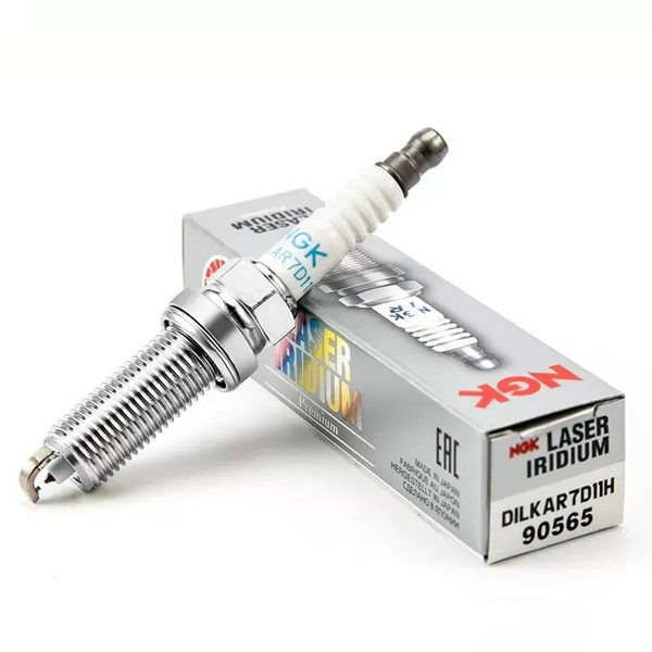 Комплект свечей зажигания NGK 90565-4 - купить по выгодным ценам в интернет-магазине OZON ...