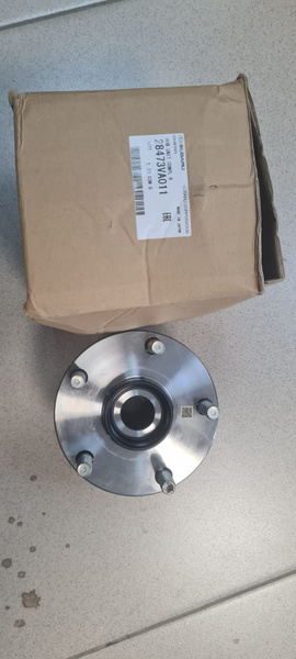 Ступица задняя 28473VA011 - купить по доступным ценам в интернет ...