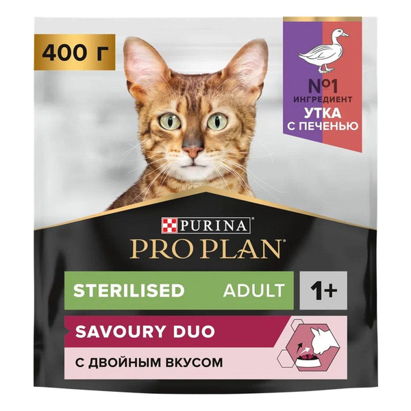 Сухой корм Purina Pro Plan Sterelised SAVOURY DUO для стерилизованных ...