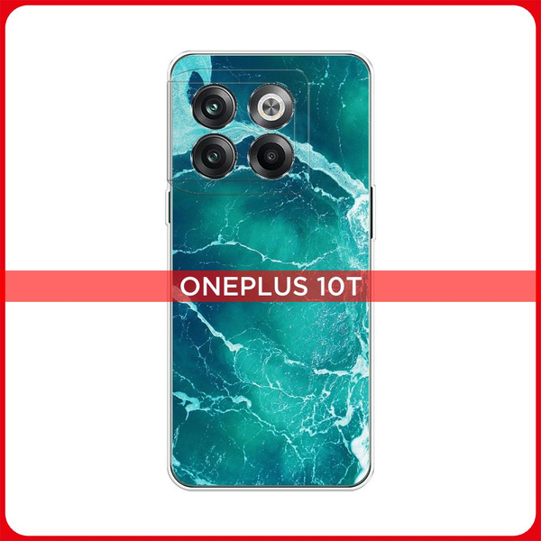 Силиконовый чехол на OnePlus 10T/Ace Pro / Ван Плас 10T/Эйс Про ...