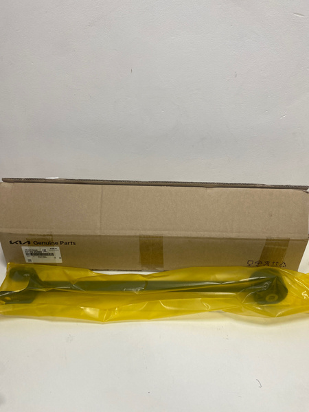 Рычаг задний продольный для Хендай Туссан 2005-2010, Киа Спортаж 2006 ...