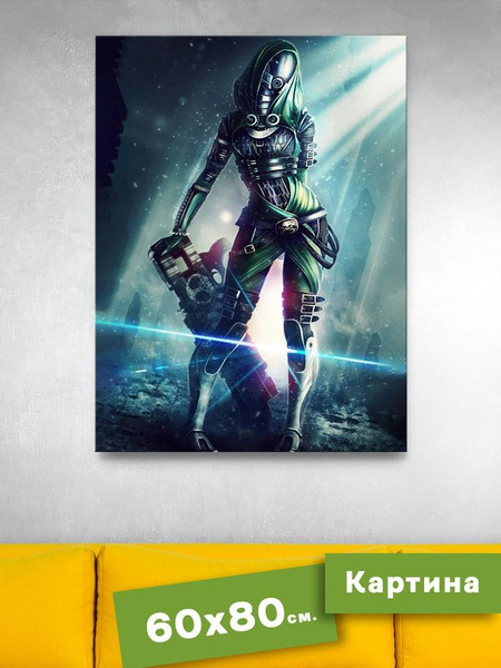 Картина интерьерная на холсте - Mass Effect (Масс Эффект) - Шала ...