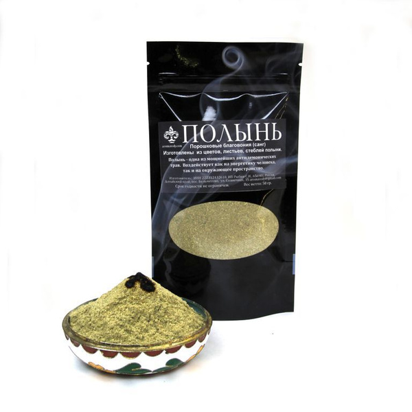 Благовония - - купить по низкой цене в интернет-магазине OZON (1319111341)