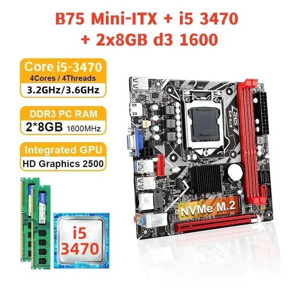 Материнская плата B75 Mini-ITX + i5 3470 + 2x8GB d3 1600 купить по низкой цене с доставкой и ...