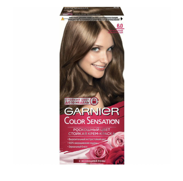Гарнье / Garnier Color Sensation - Крем-краска для волос 6.0 Роскошный ...