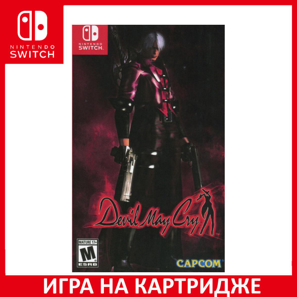 Игра DmC Devil May Cry (Nintendo Switch, Английская версия) купить по ...