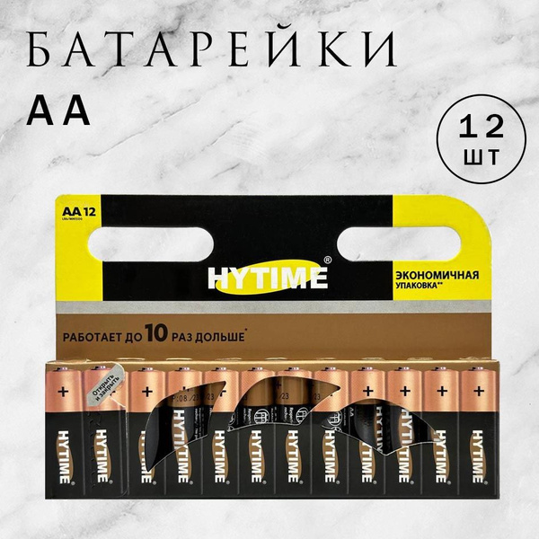HYTIME Батарейка AA, Щелочной тип, 1,5 В, 12 шт - купить с доставкой по ...