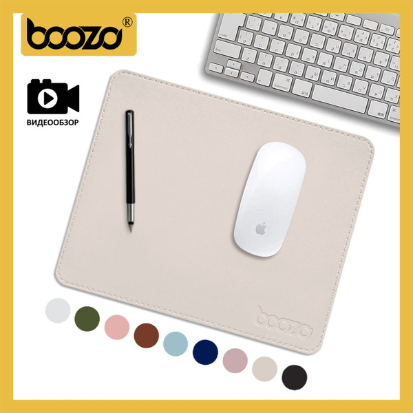 Коврик для мышки маленький BOOZO Desk mate s mini, кожаный коврик для ...
