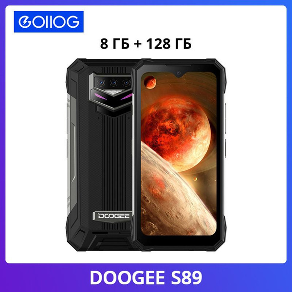 Смартфон Doogee S89 - купить по выгодной цене в интернет-магазине OZON ...