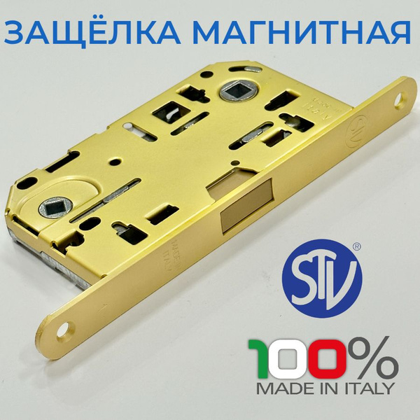 Характеристики Магнитные замок Магнитная защелка STV WC, OTS матовое ...