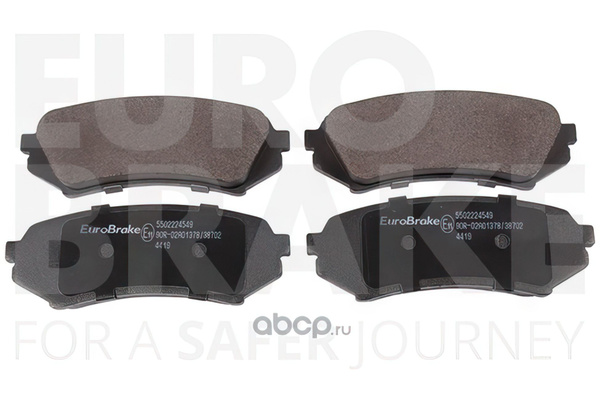 Колодки тормозные EUROBRAKE 5502224549 Задние - купить по низким ценам ...