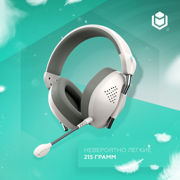 Наушники Полноразмерные IO by Red Square IO Zero Проводное ...