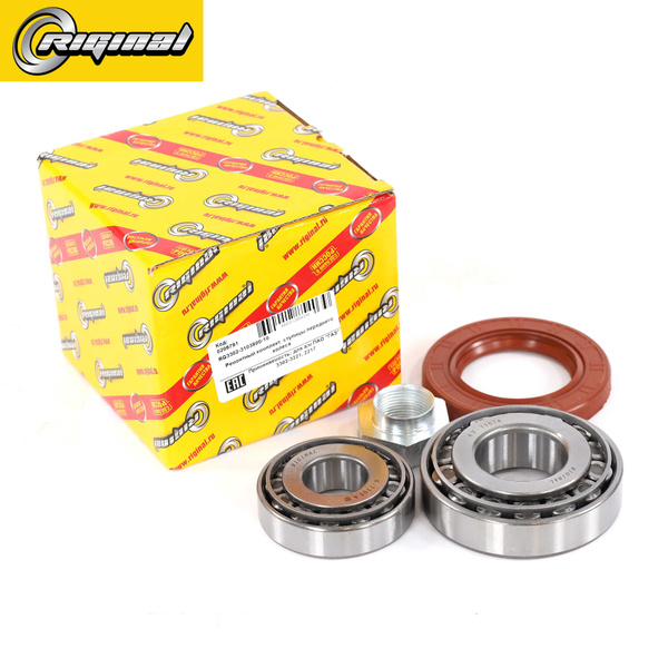 Ремкомплект передней ступицы Riginal для а/м ГАЗ 3302-3221, 2217 (с гайкой) - купить по ...