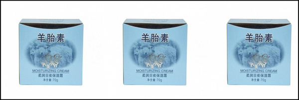 Caimei Sheep Placenta Крем для лица с плацентой овцы 70 г, 3 шт-A ...