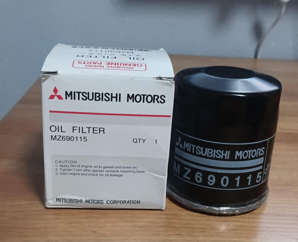 СУПЕР НИНДЗЯ БРОНЯ Фильтр масляный арт. MZ690115 купить на OZON по ...