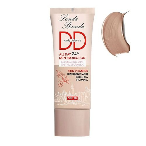 LANDA BRANDA Крем Double Duty 24H, light beige, 40 мл - купить с ...