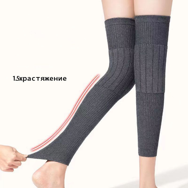 Теплые наколенники из овечьей шерсти - купить с доставкой по выгодным ...