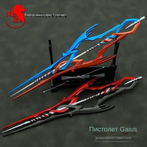 Neon Genesis Evangelion аниме периферийное устройство EVA Unit 10 ...