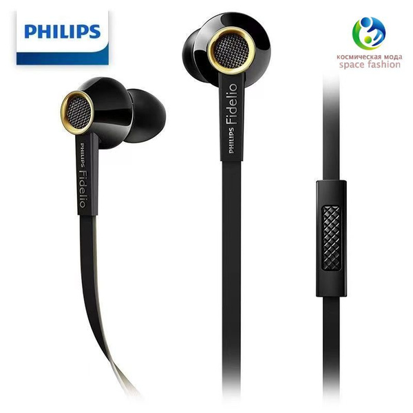 Наушники Внутриканальные Philips S2 - купить по доступным ценам в ...
