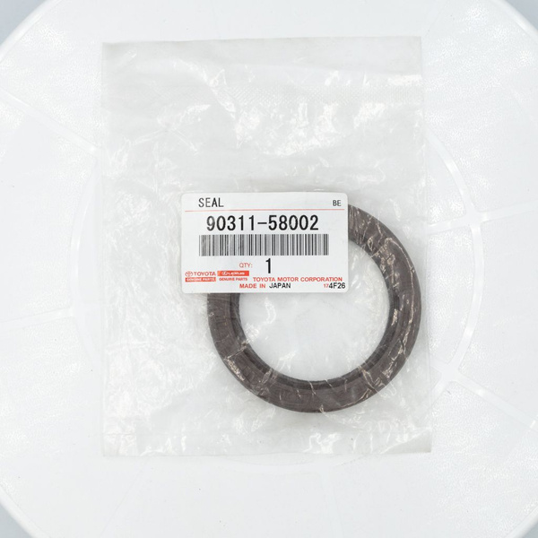 Сальник хвостовика для Toyota 9031158002 DYNA / 1шт - арт. 9031158002 ...