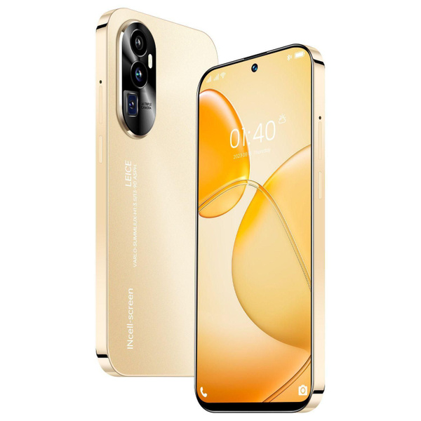 Смартфон OZON-95-U22-realme C33-CP - купить по выгодной цене в интернет-магазине OZON (1360517486)