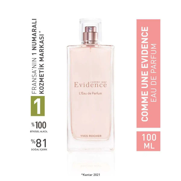 Yves Rocher France yvesrocher Духи 100 мл (1363512498)