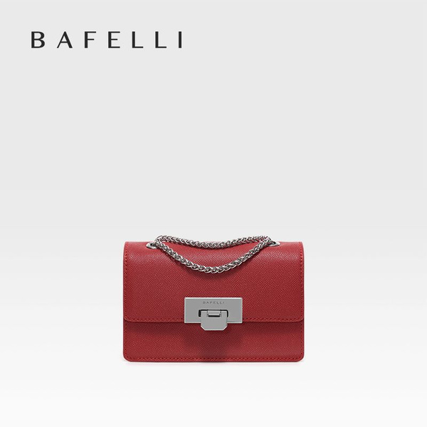 BAFELLI Сумка на плечо - купить с доставкой по выгодным ценам в интернет-магазине OZON (1581053987)