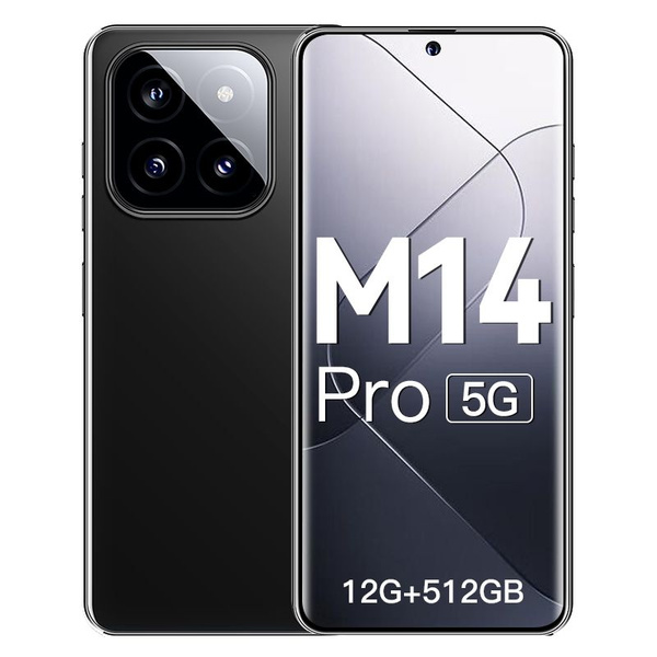 Смартфон игровой +1телефон M14 Pro 4G HD 7,3 дюйма - купить по выгодной ...