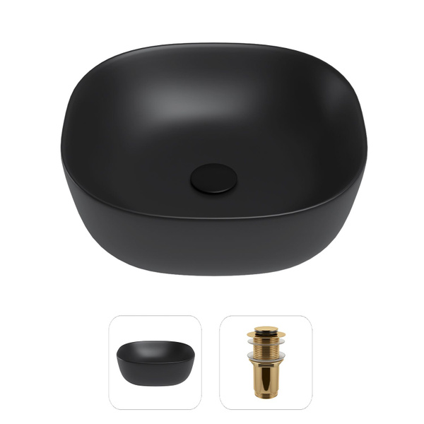 Накладная раковина для ванной Helmken 49641001 комплект 2 в 1: умывальник квадратный 41,5 см ...