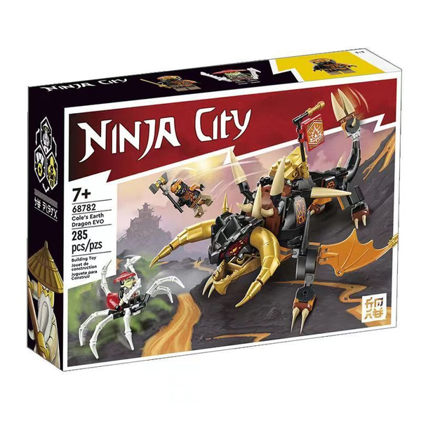 legogo Фантомный ниндзя / Земный дракон Коула Evo / Игрушки - купить с ...