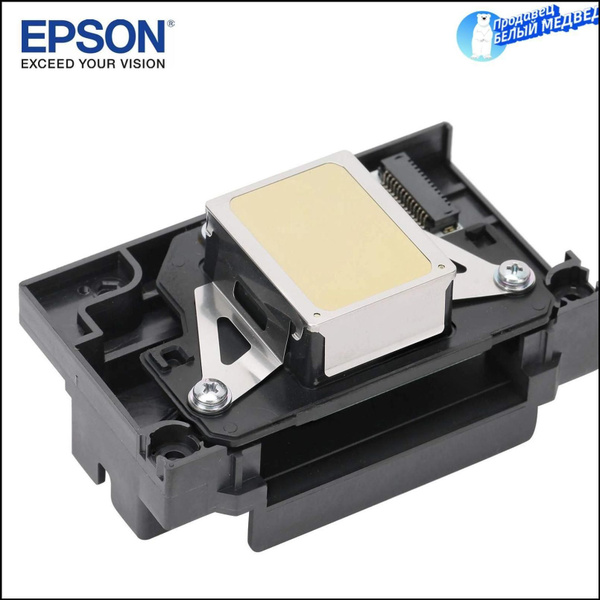 F180040 печатающая головка применять к Epson L805 L850 L801 L800 R330 ...